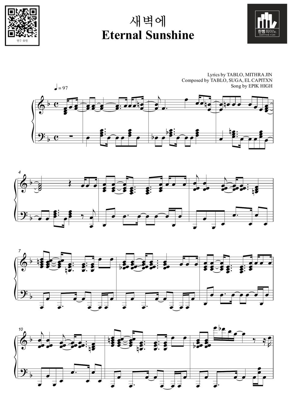 Epik High (에픽하이) - Eternal Sunshine(새벽에) (with BTS SUGA) [PIANO COVER ...