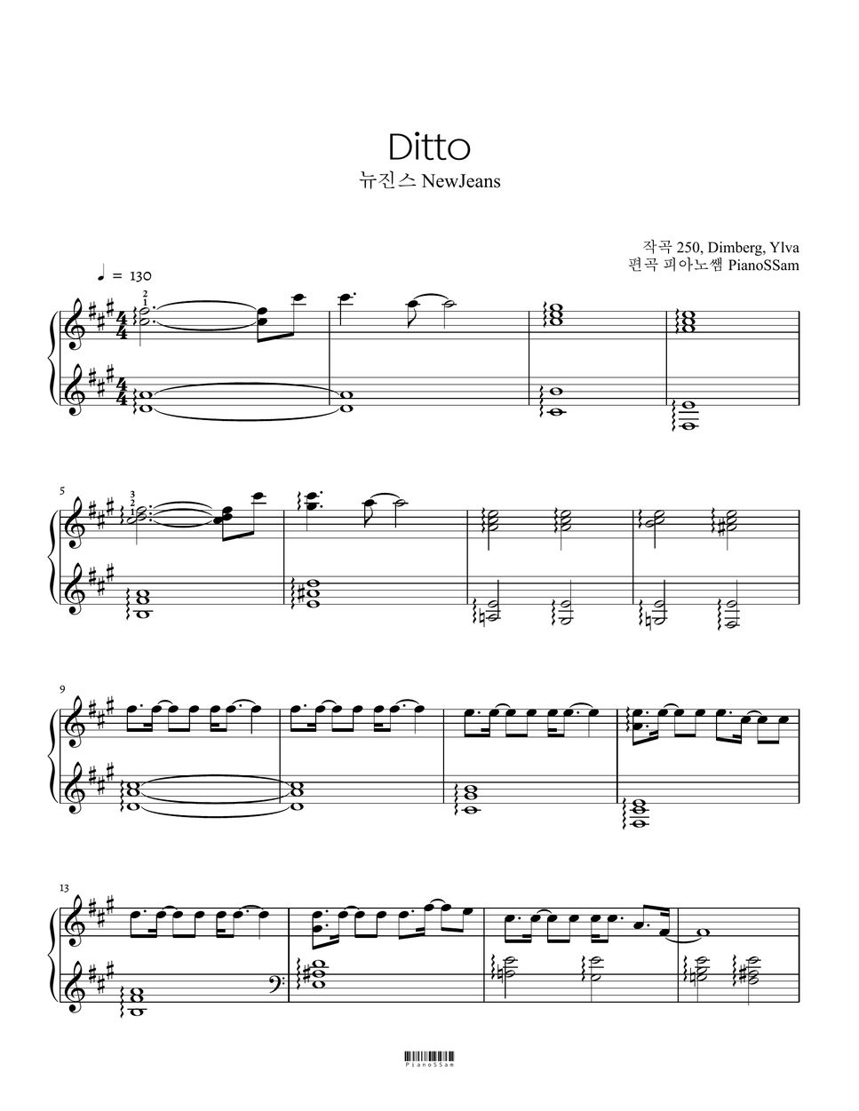 NewJeans - Ditto (뉴진스) Sheet by PianoSSam