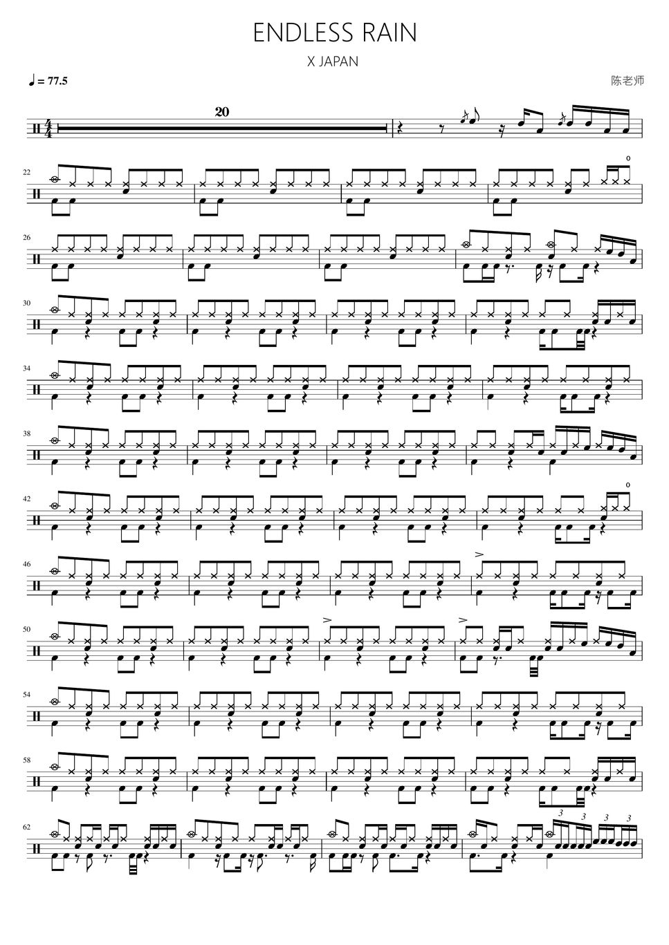 X JAPAN - ENDLESS RAIN 악보 by 看哦爱随风