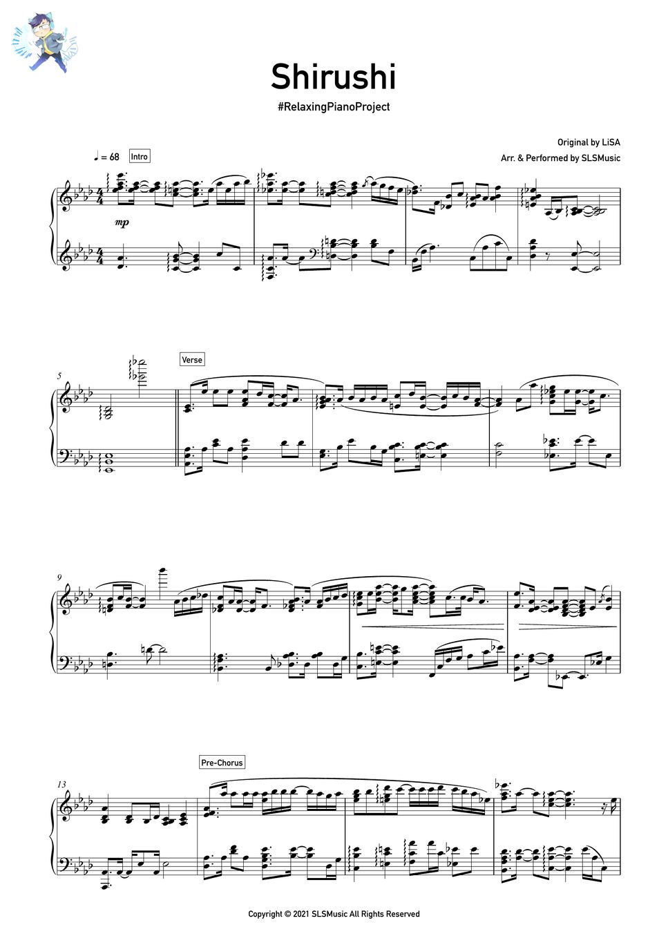 LiSA - Shirushi (Sword Art Online) แผ่น by SLSMusic