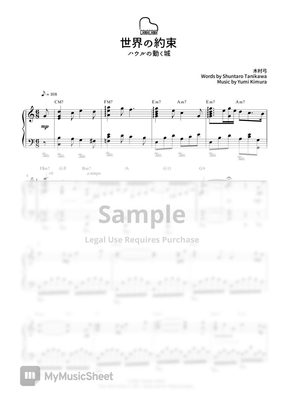 Howl's Moving Castle - Sekai no Yakusoku (世界の約束 - ハウルの動く城) 楽譜 by ...