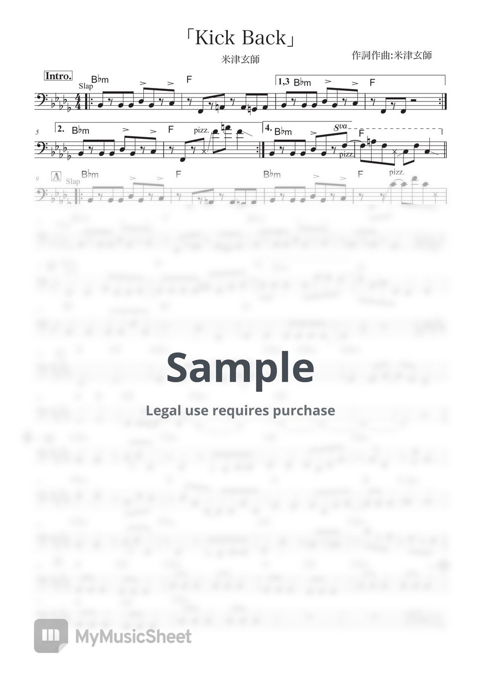 米津玄師 - KICK BACK (ベース譜/五線譜のみ) Sheets by きどりん