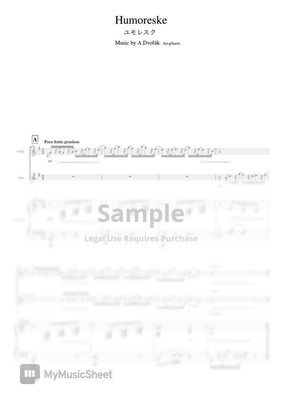 Dvorak - Humoresque op.101-7 (pianotrio / flute&Violin) Sheets by pfkaori