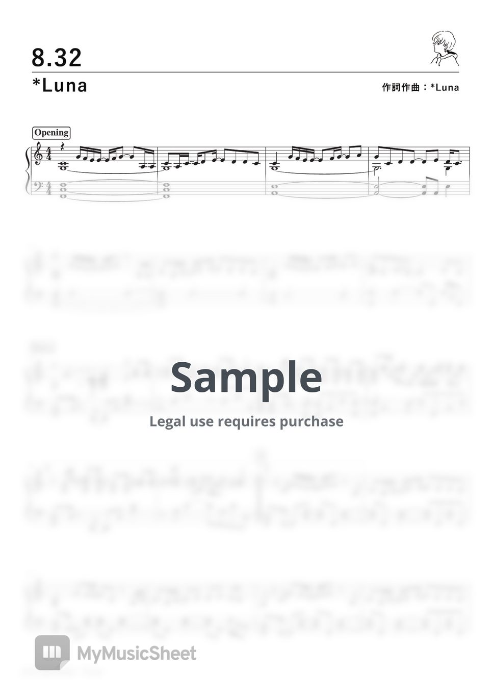 *Luna - 8.32 (PianoSolo) 樂譜 by Fukane