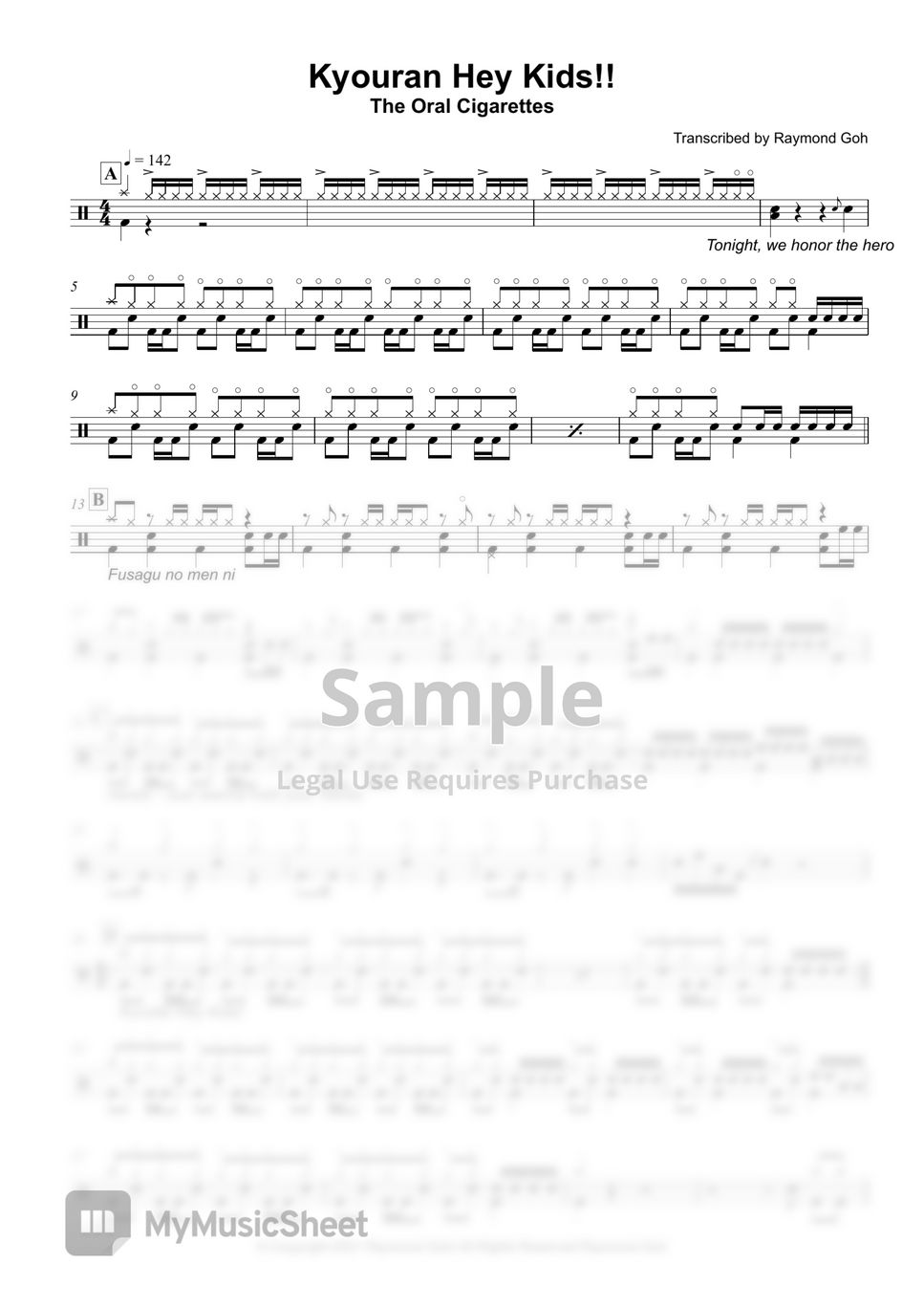 The Oral Cigarettes - Kyouran Hey Kids (Noragami OP2) Sheets by Raymond Goh