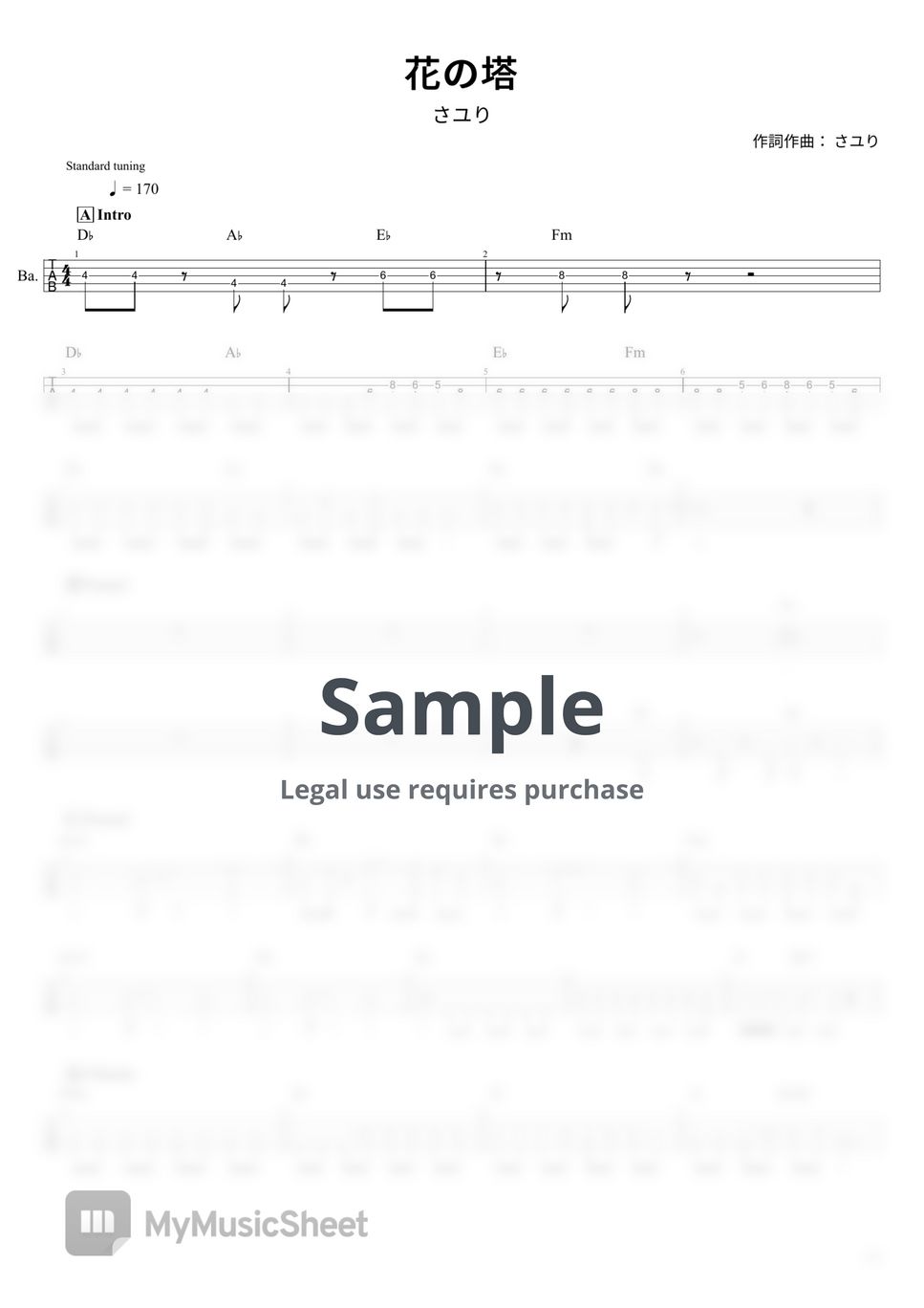 さユり - 花の塔 (Tabs only / Bass Tabs 5-string) Sheets by T's bass score