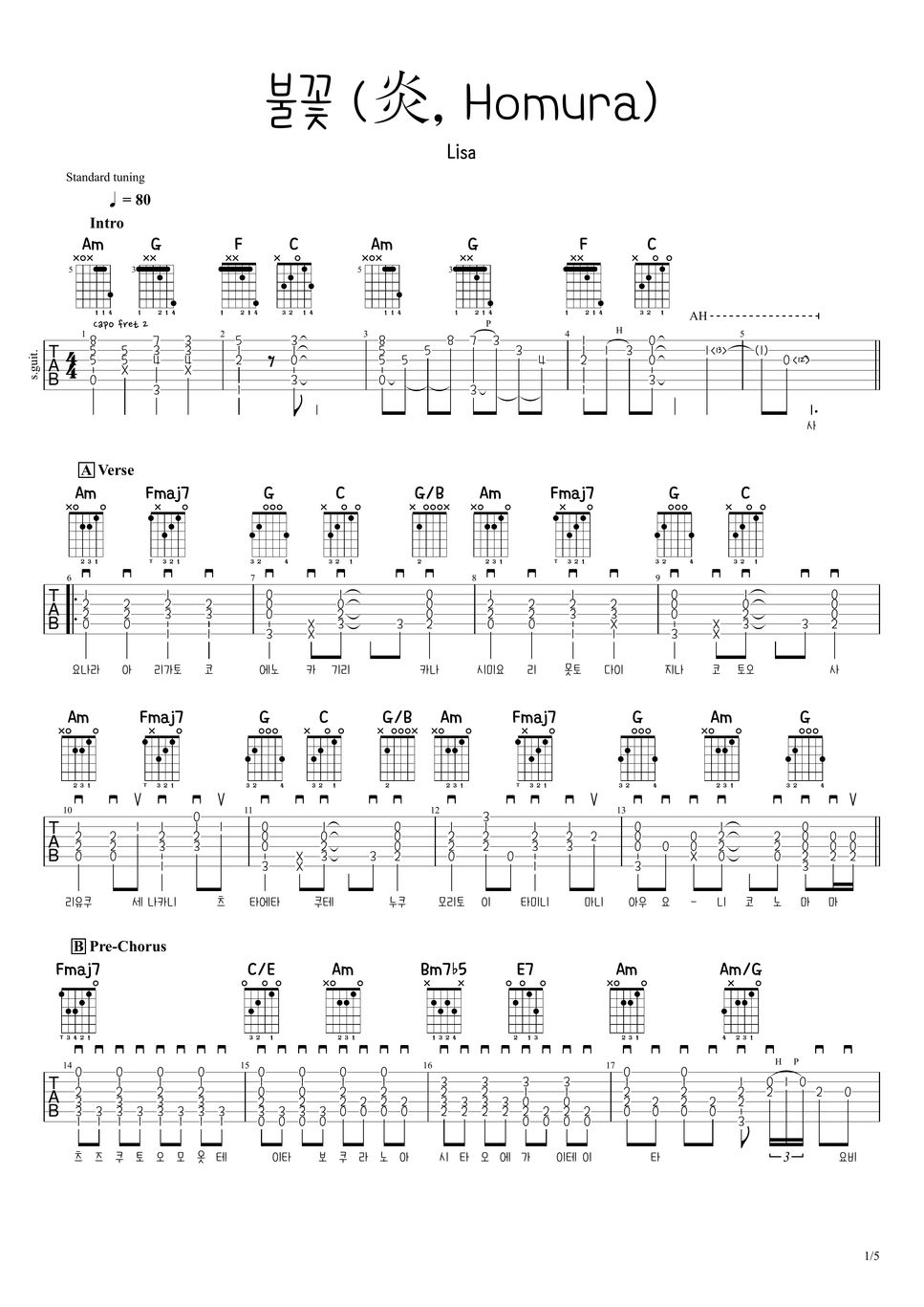 LiSA - 炎, Homura Sheets by Chase Cho