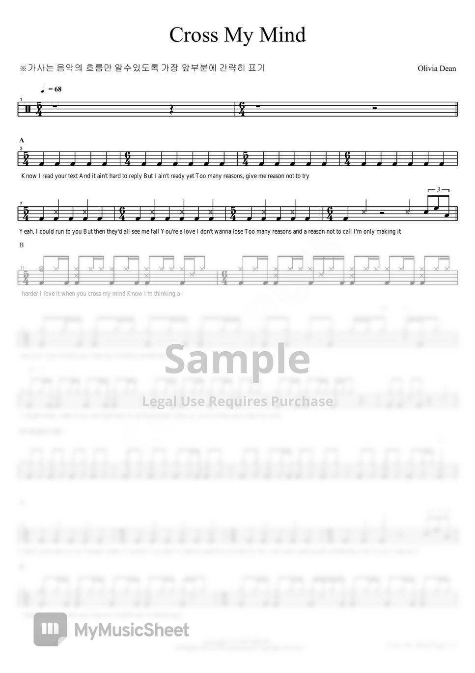 Olivia Dean - Cross My Mind Sheets by COPYDRUM