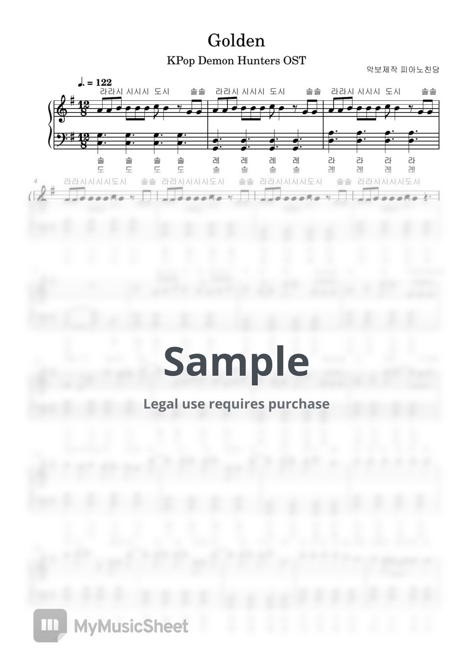 KPop Demon Hunters OST - Golden (계이름 버전) Sheet Music by 피아노친당