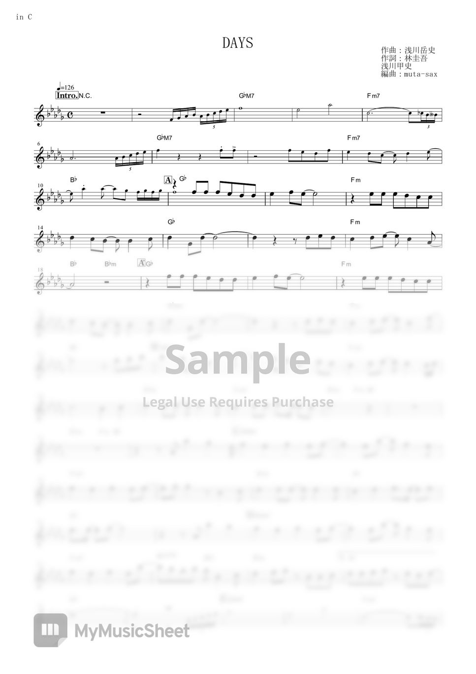 Eureka Seven - DAYS (in C) Sheets by FLOW