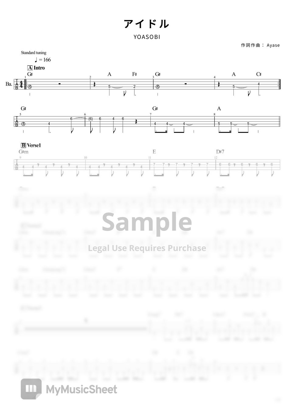 Yoasobi アイドル Tabのみ ベース Tab譜 5弦 Partition Musicale By Ts Bass Score