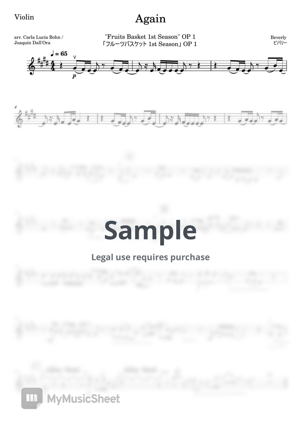 Beverly - Again | "Fruits Basket 1st Season" OP 1 [Violin] Sheets by ...