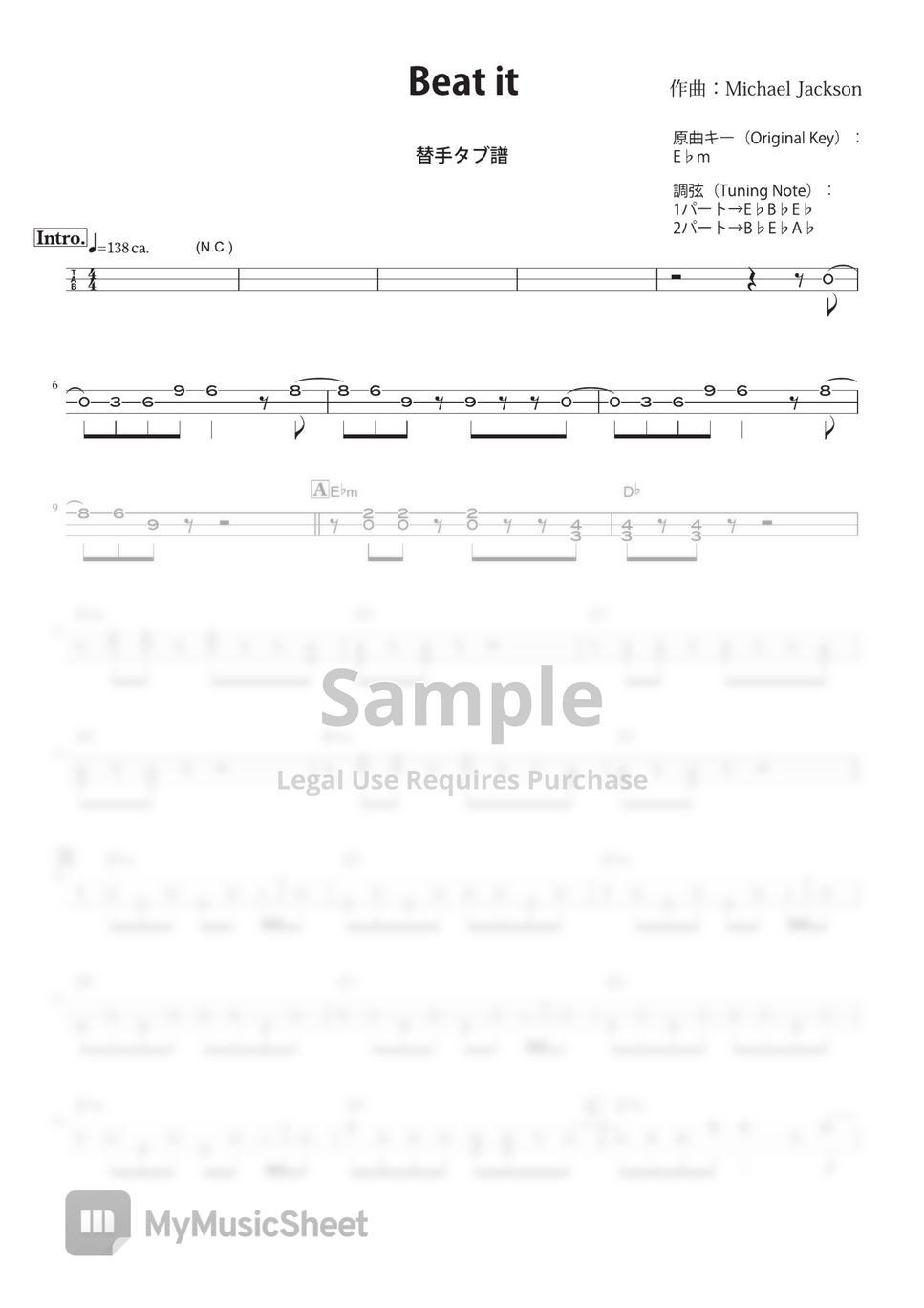 Michael Jackson - BEAT IT(Tsugaru syamisen 2nd Tab) Sheet Music by ...