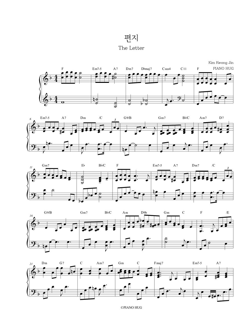 Kim Kwang Jin - The Letter Helaian by Piano Hug