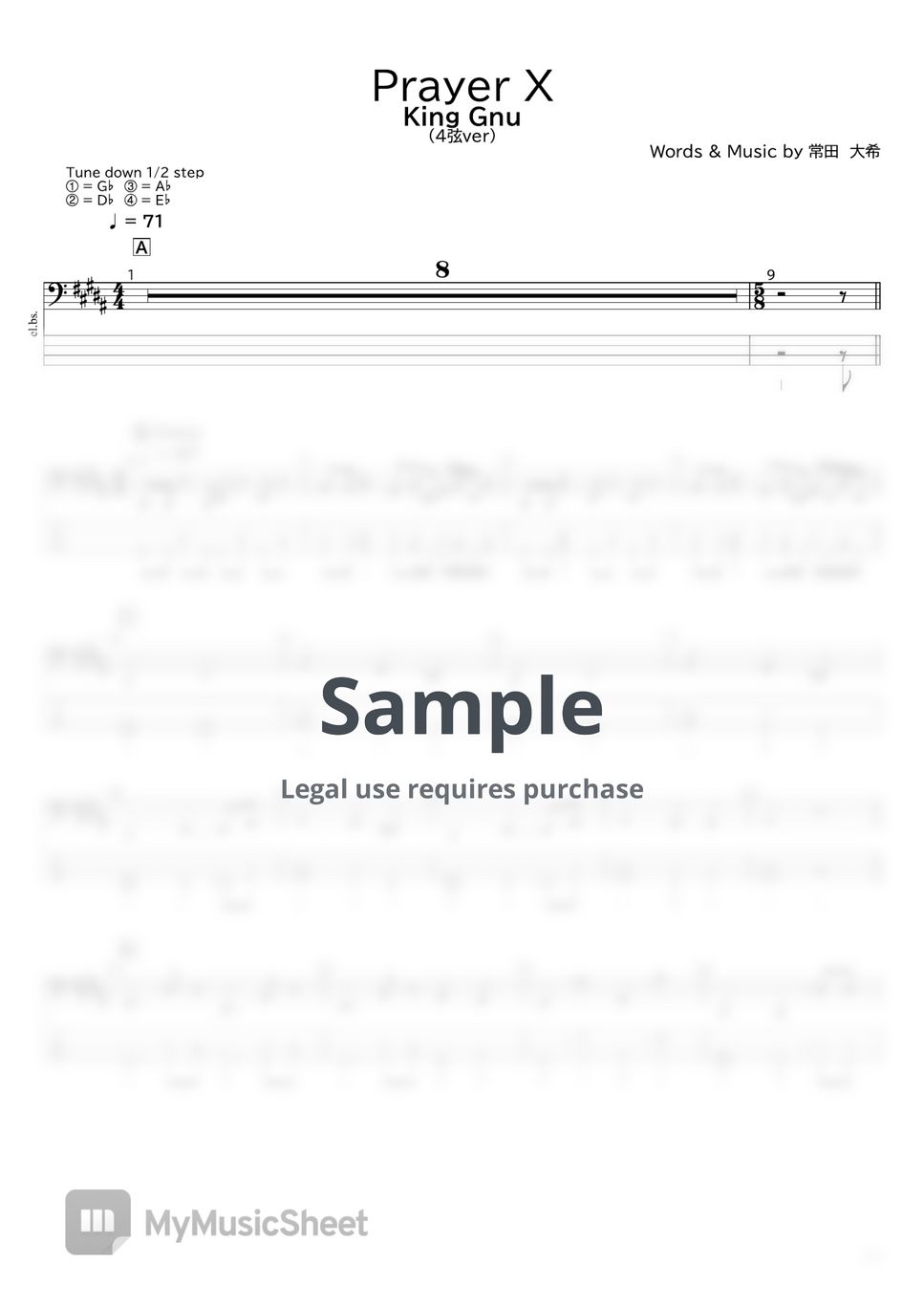 King Gnu - Prayer X(4弦ver) 악보 by たぶべー＠財布に優しいベース楽譜屋さん（BASS・TAB譜）