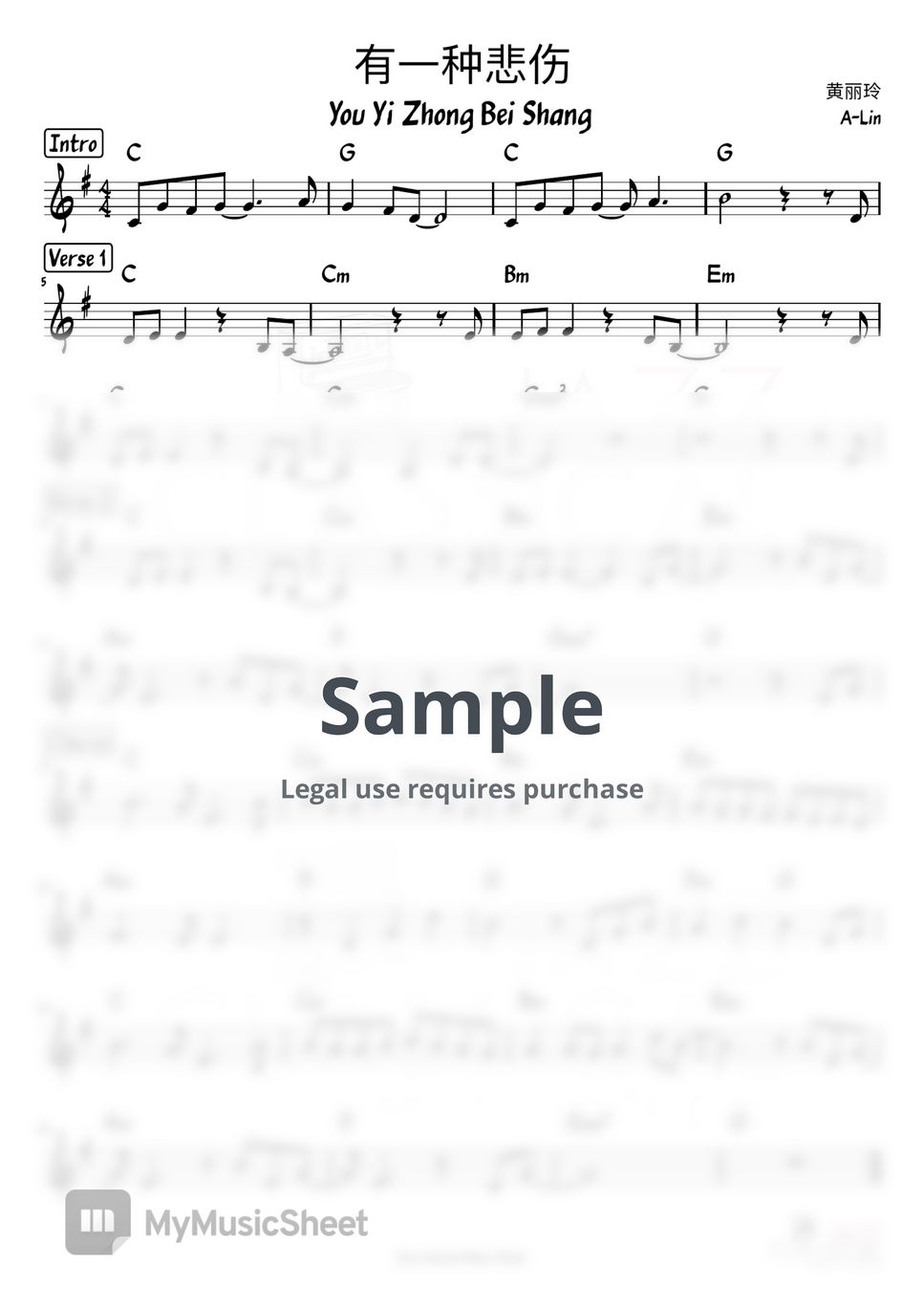 A-Lin - 有一种悲伤 (You Yi Zhong Bei Shang) Sheet Music by Jazz Classical ...