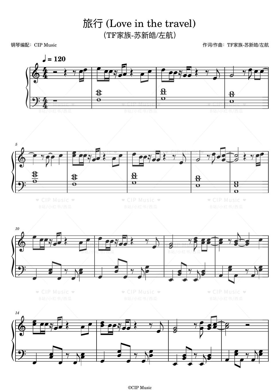 TF Family Su Xinhao/ZuoHang - Love in the travel Hoja by CIP Music