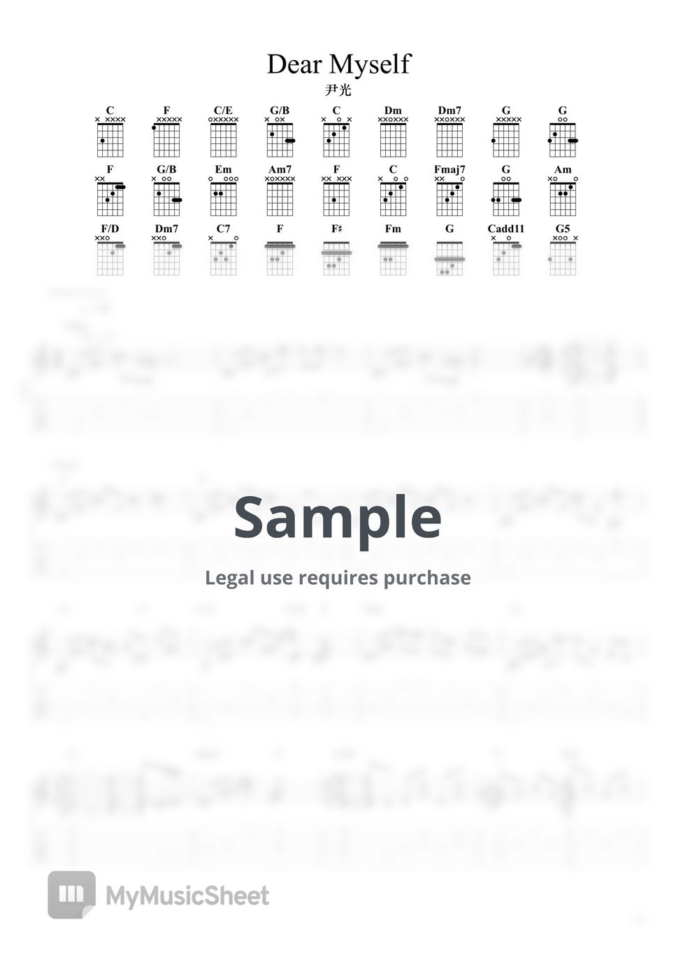 尹光 - Dear Myself Tab + 1staff by 尹光