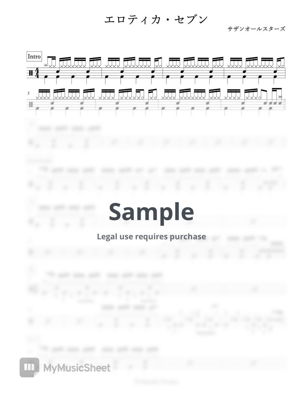 サザンオールスターズ エロティカ・セブン Sheets By Arkadia Drums