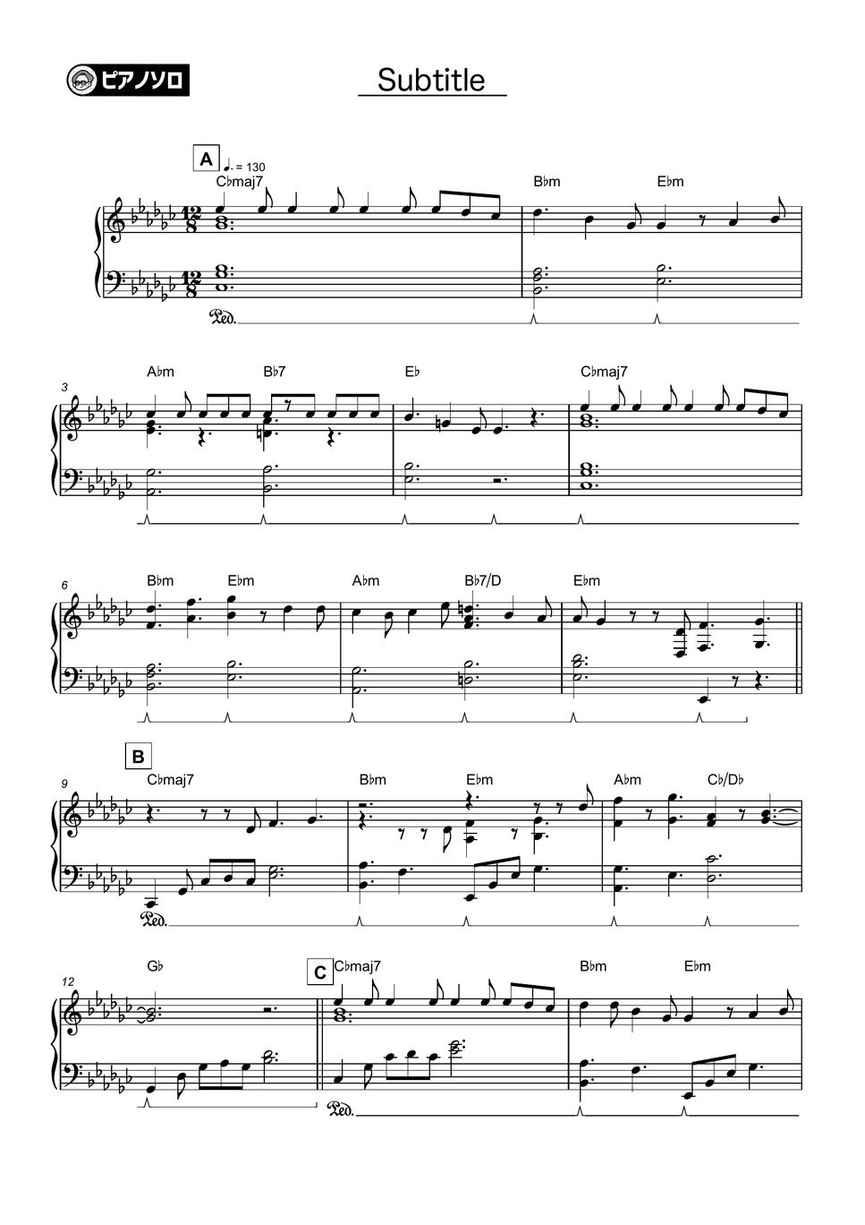 Official HIGEDANdism - Subtitle（Advanced:Original Key） Sheets by THETA ...