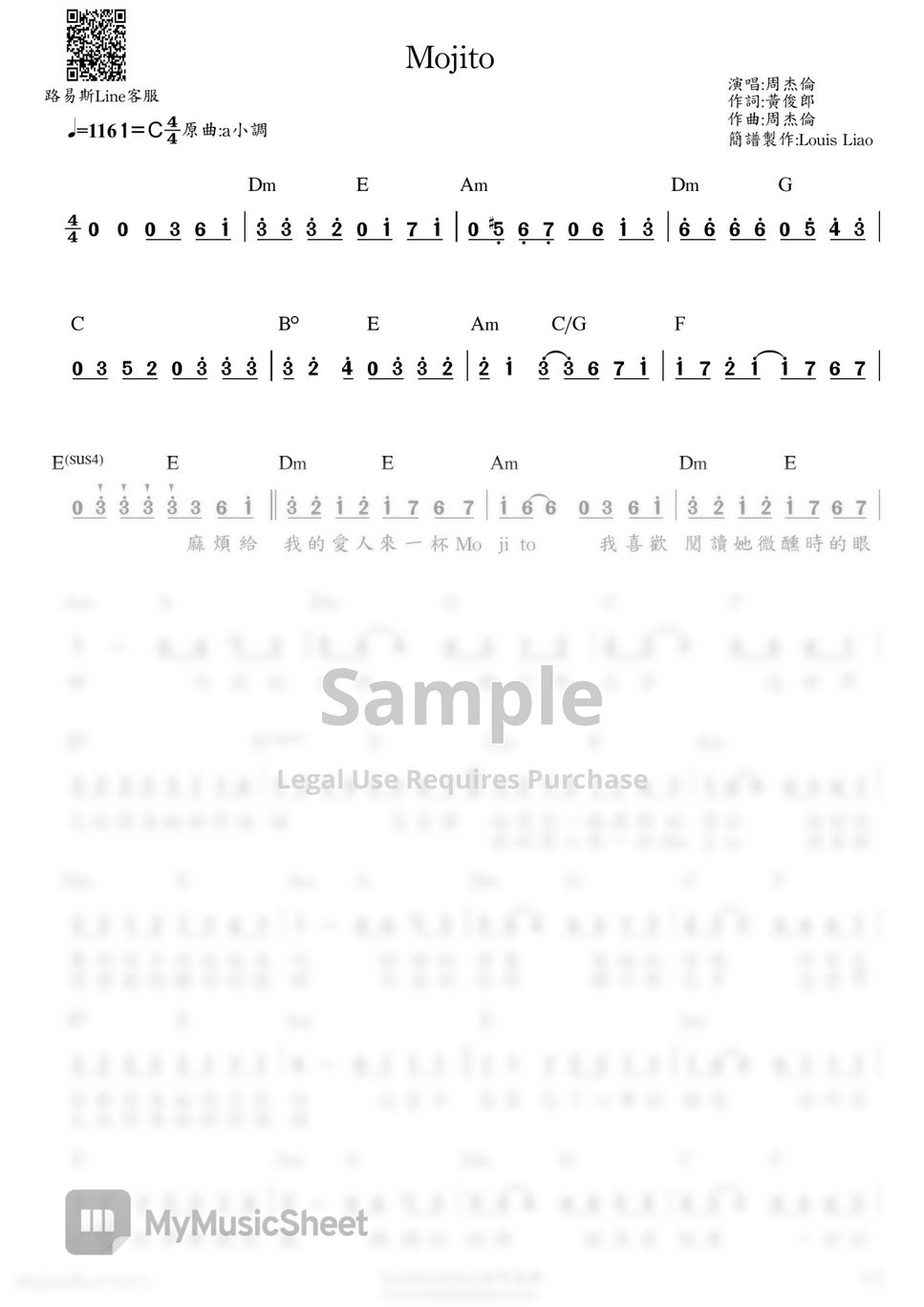 周杰倫(Jay Chou) - Mojito (單行簡譜) Sheets by LouisLiao