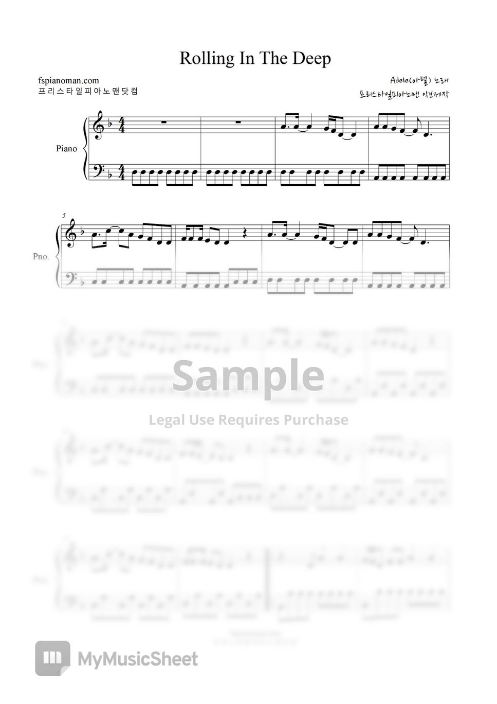 ADLEL - Rolling In The Deep Sheets by freestyle pianoman