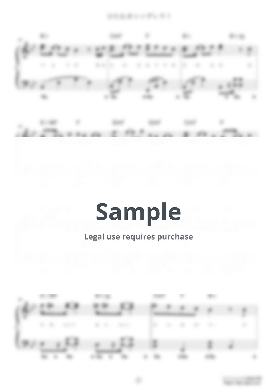 CUTIE STREET - Devoted Cinderella!/Hitamuki Cinderella! (★★☆☆☆) Sheets ...