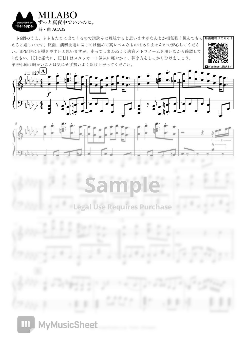 ZUTOMAYO - MILABO 악보 by herappe