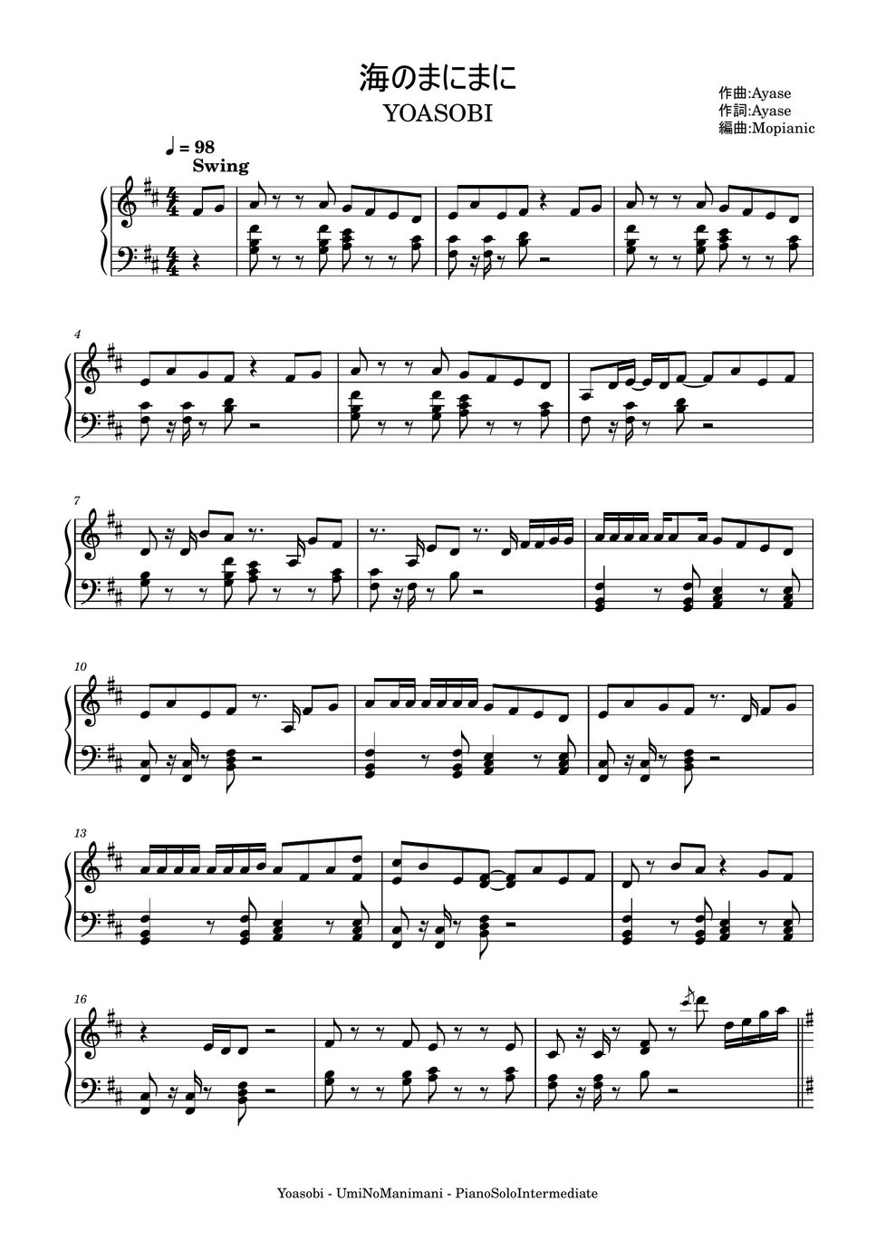 YOASOBI - Umi no Manimani 楽譜 by Mopianic