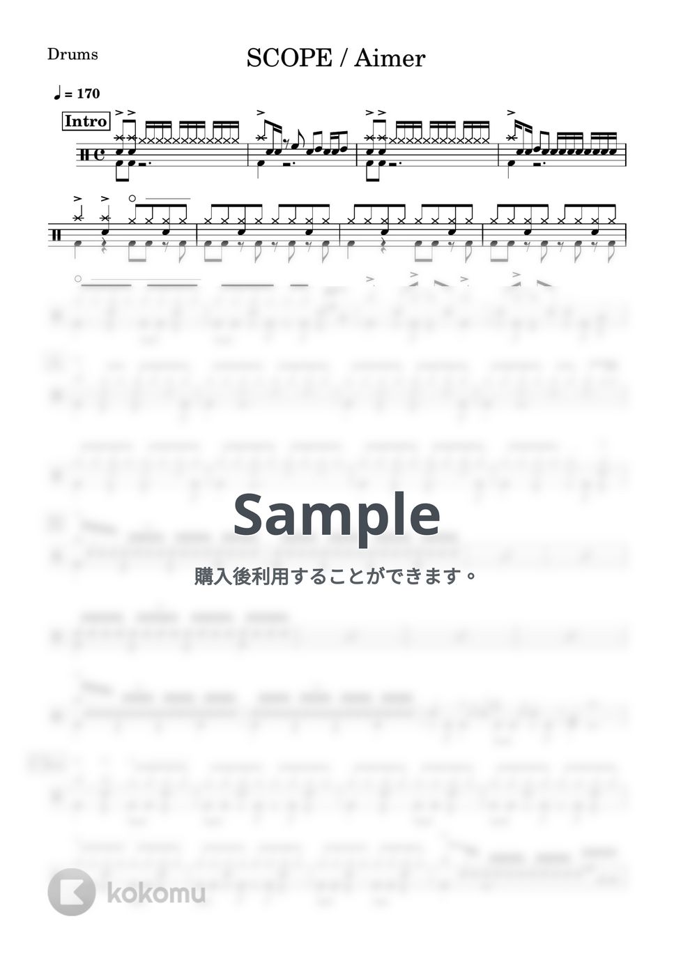 Aimer - SCOPE 楽譜 by GenKi T