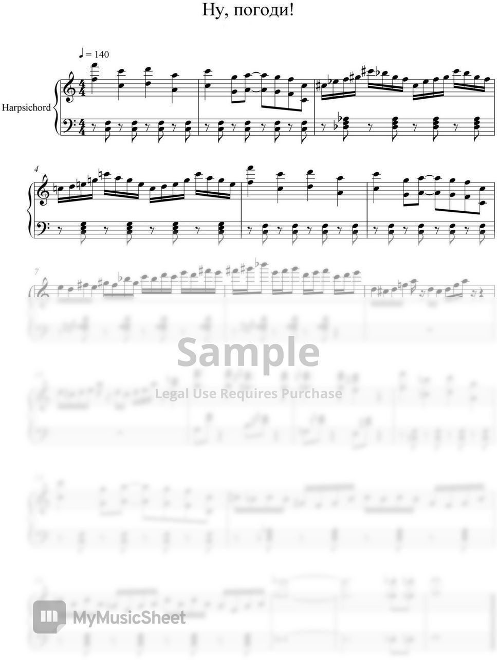 Ну Погоди - OST (soviet cartoon) Partitura