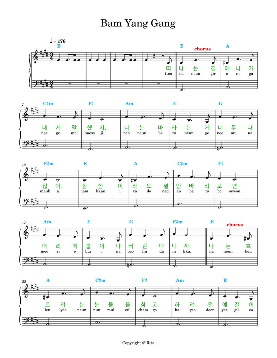 BIBI - Bam Yang Gang (With Korean lyrics and chords) Sheet Music by Rita B