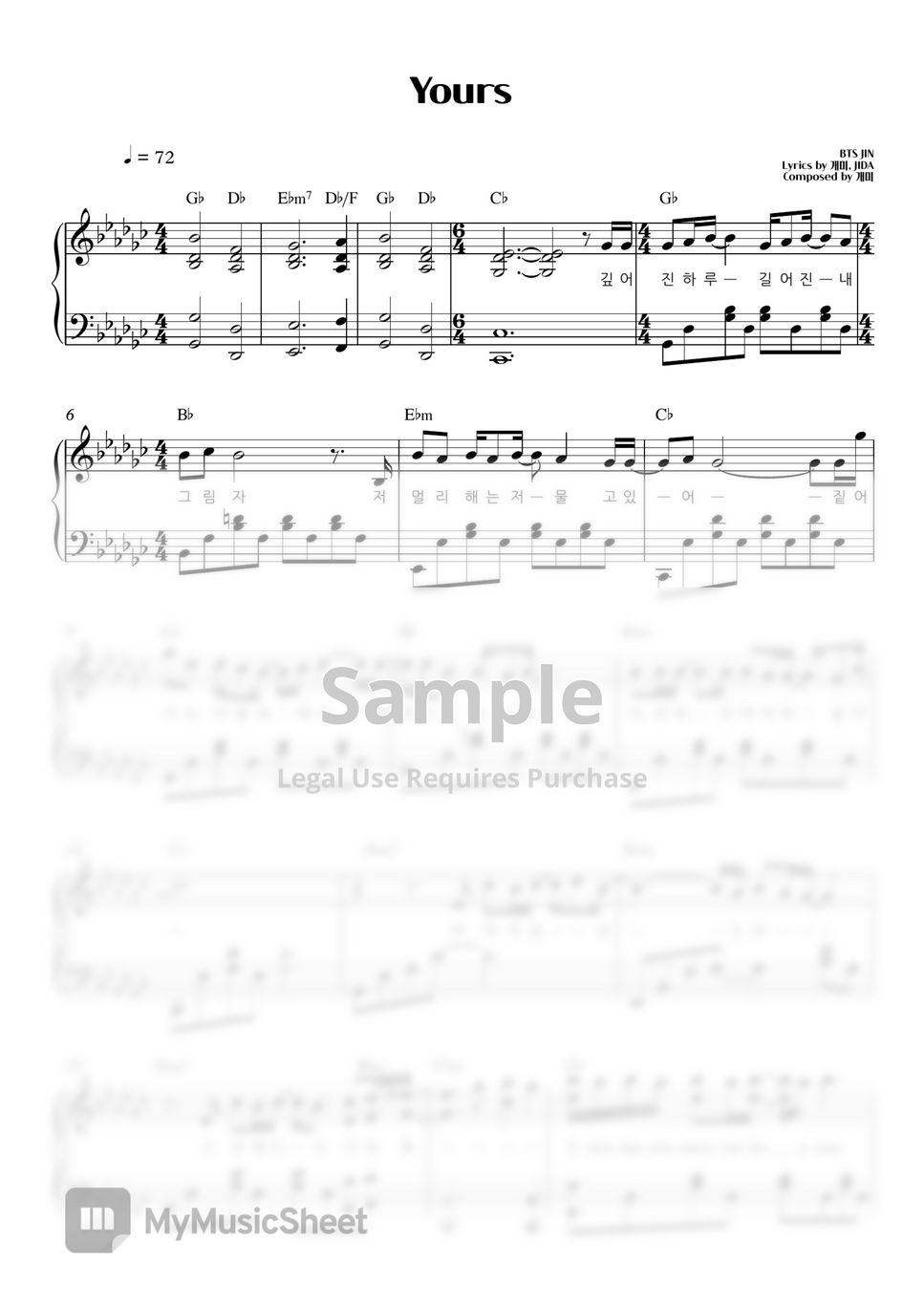 BTS JIN (방탄소년단 진) - Yours (지리산 OST (Jirisan)) Sheets by SweetPiano