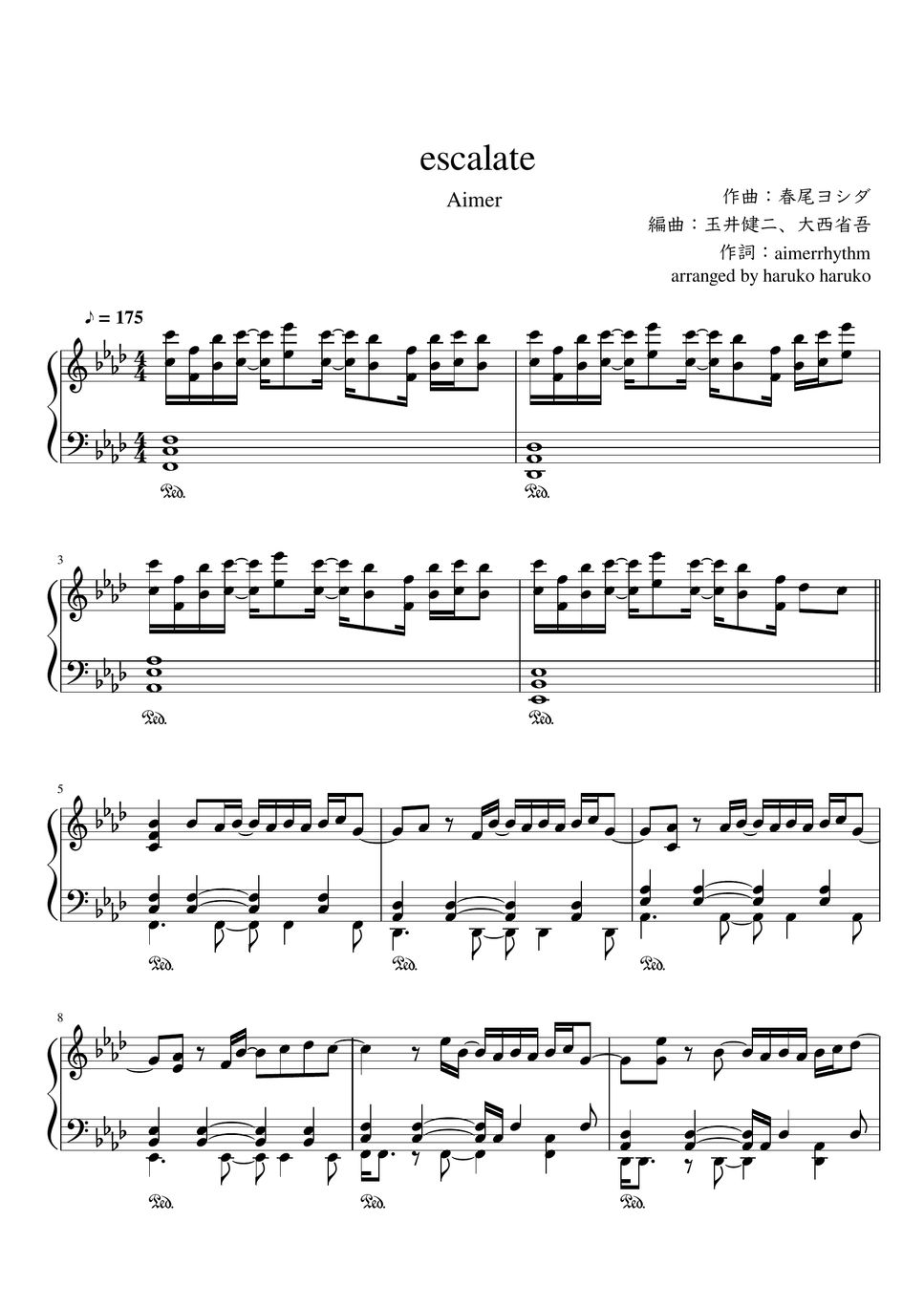 Aimer - escalate 楽譜 by haruko haruko