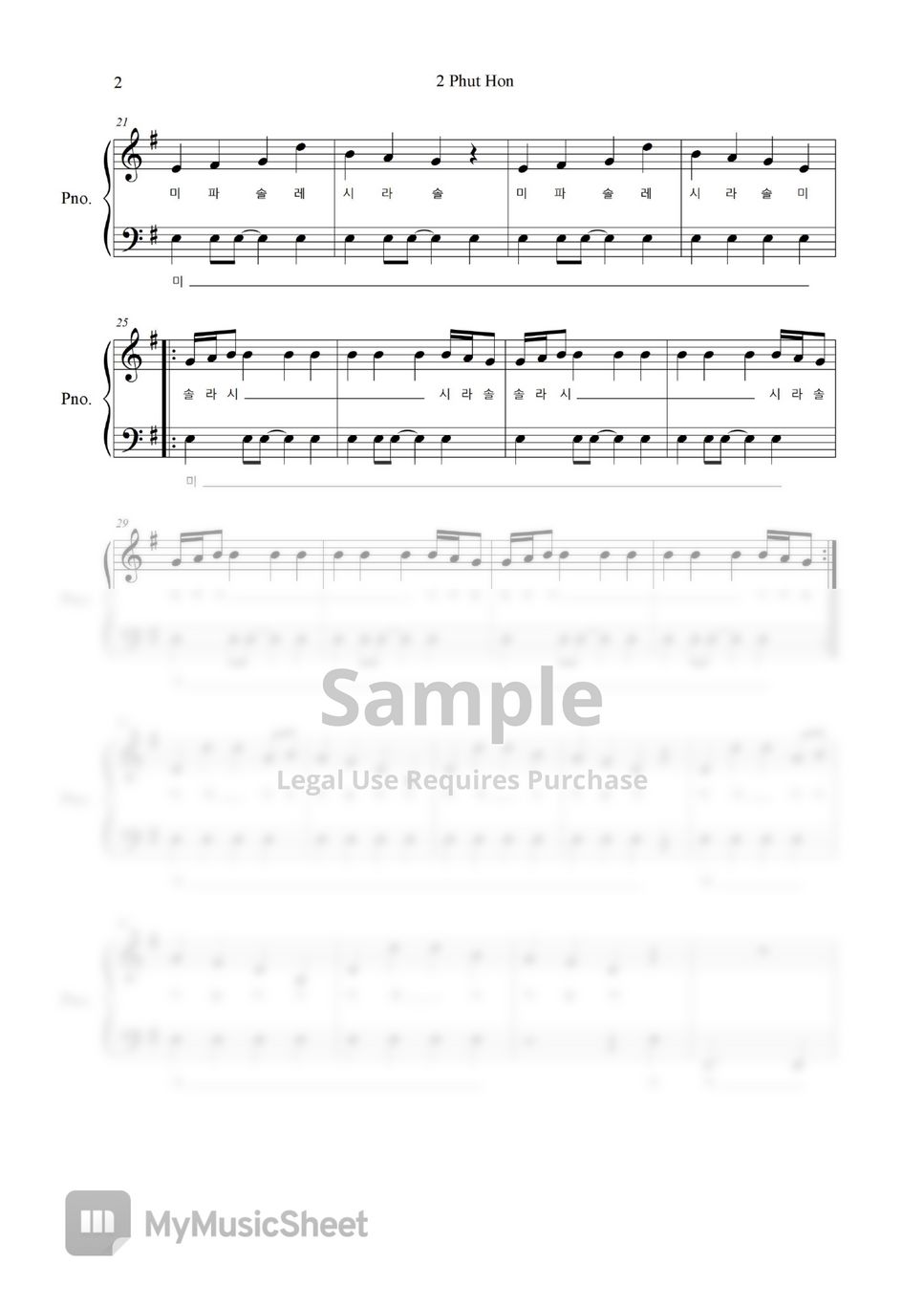 Pháo - Phut hon(제로투) Sheet Music by freestyle pianoman