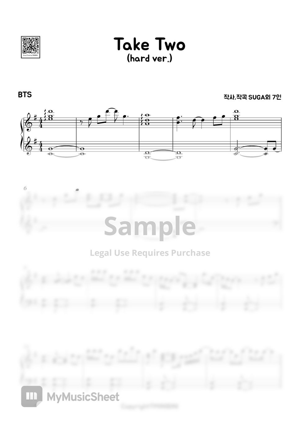 Bts 방탄소년단 Take Tow Hard Version Sheets By Minibini