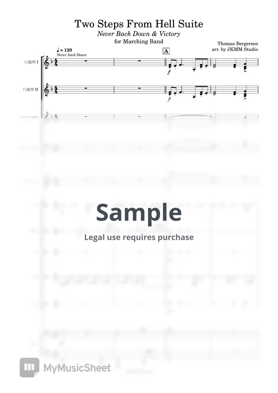 Thomas Bergersen - Two Steps From Hell組曲 (Never Back Down & Victory ...