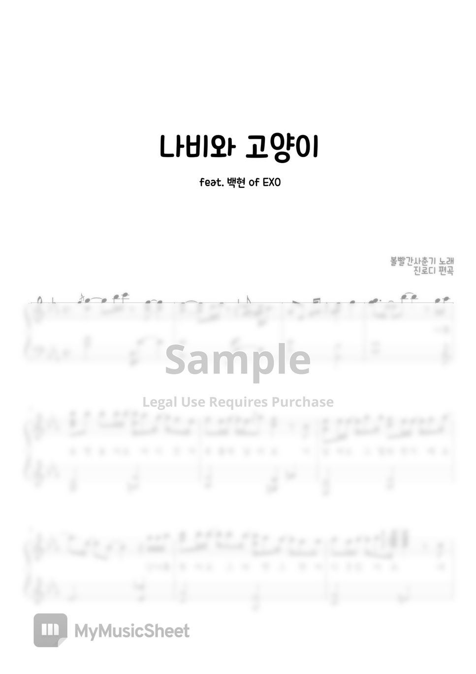 BOL4(feat.Baekhyun) - LEO Sheets by jinlody