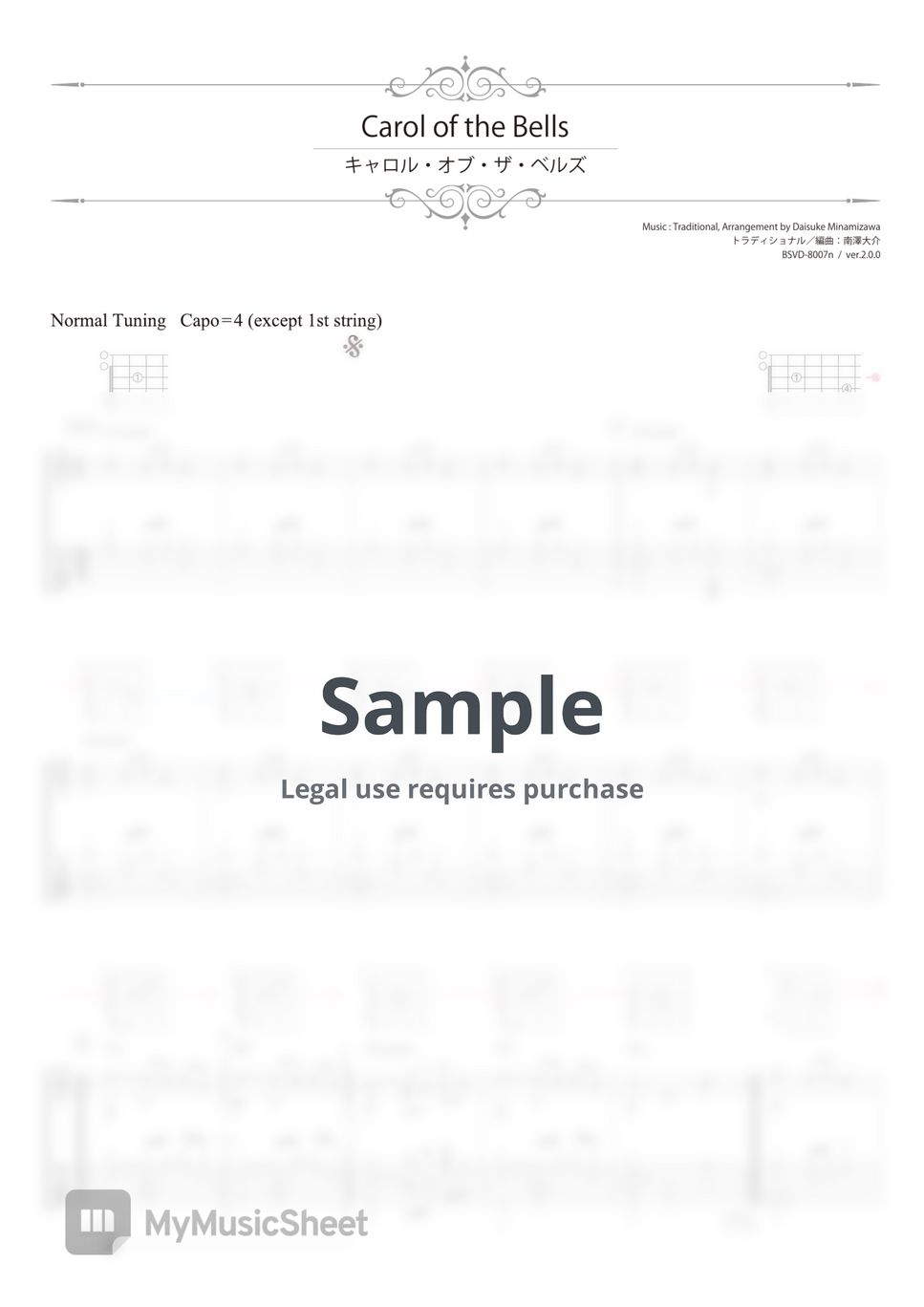 traditional - Carol of the Bells (Solo Guitar) 楽譜 by Daisuke Minamizawa