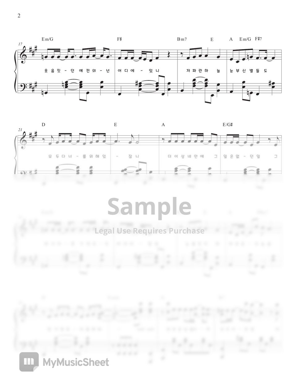 Joy (조이) - Hello (안녕) 악보 by Jinnie J