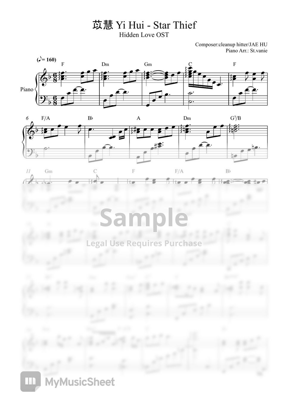 Yihuik 苡慧 - Star Thief 偷星星的人 (Hidden Love OST) แผ่น by St.vanie