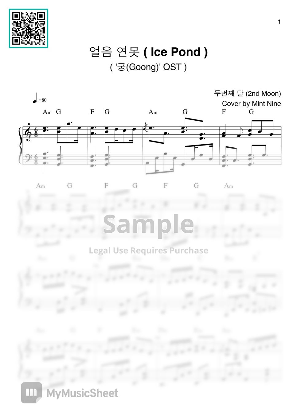 Goong OST - Ice Pond Sheet Music by Mint Nine