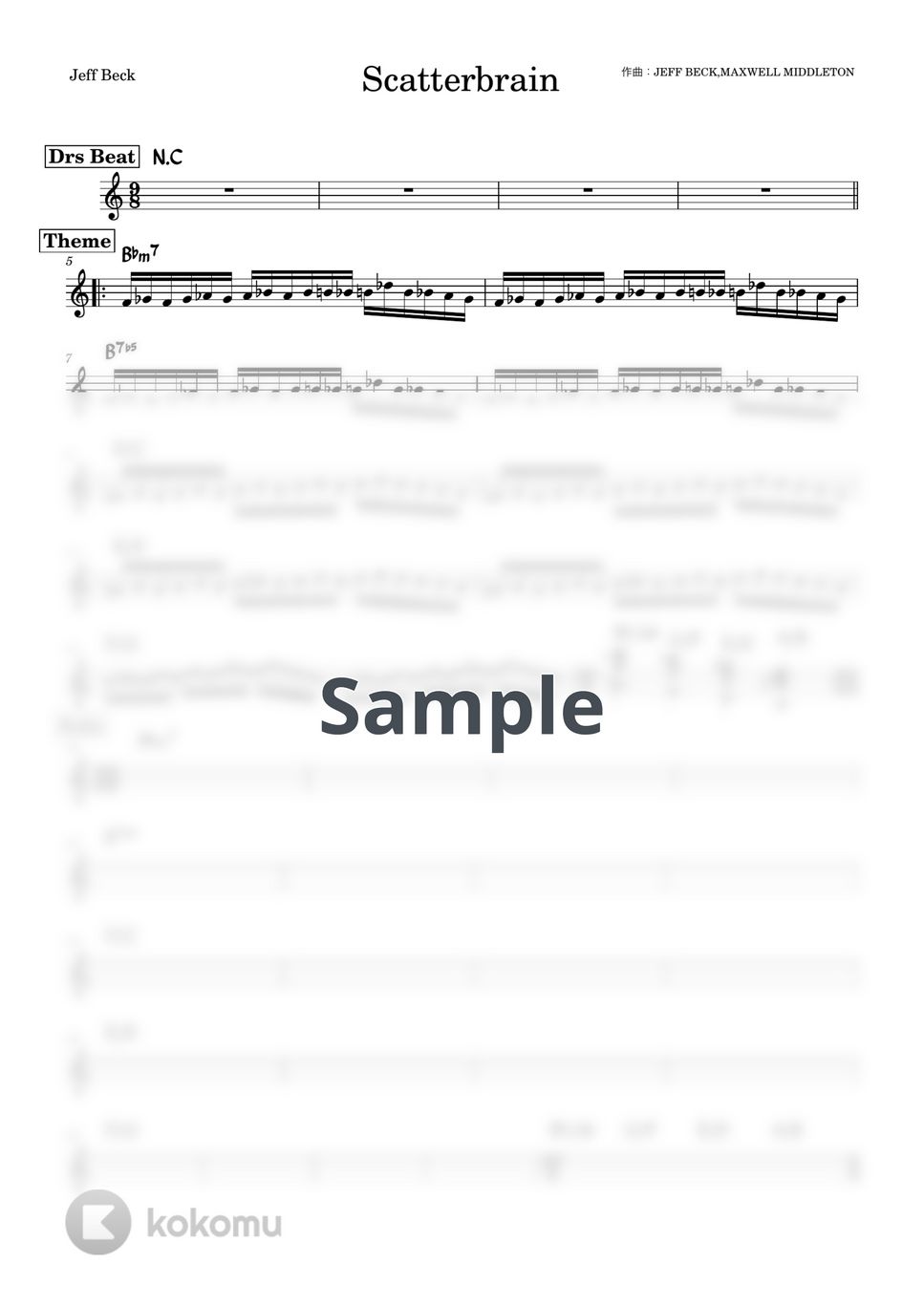 Jeff Beck - Scatterbrain (メロ音符付きコード譜) 楽譜 by 箱譜屋