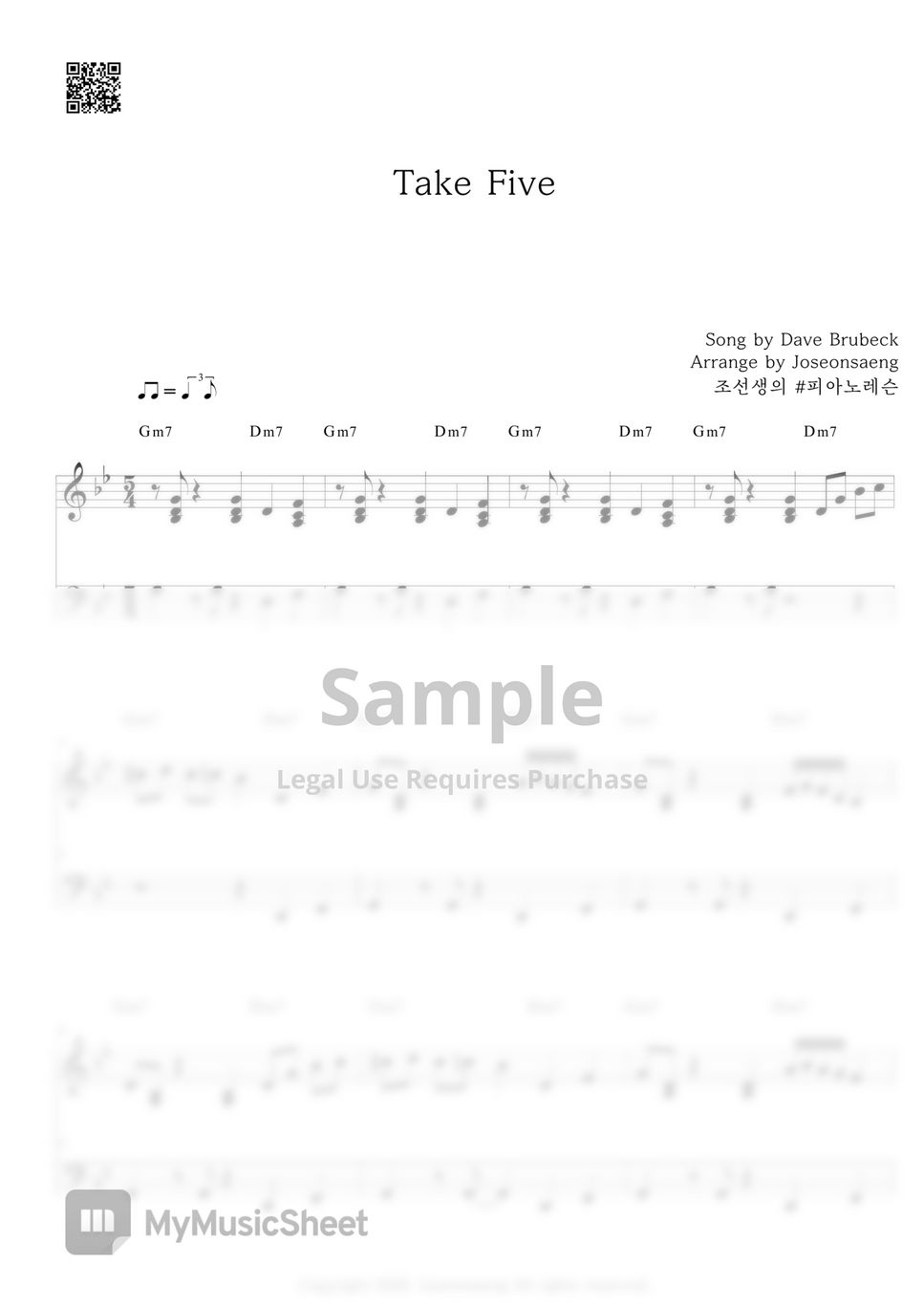 Dave Brubeck - Take Five (Easy Jazz) Sheet Music by Joseonsaeng
