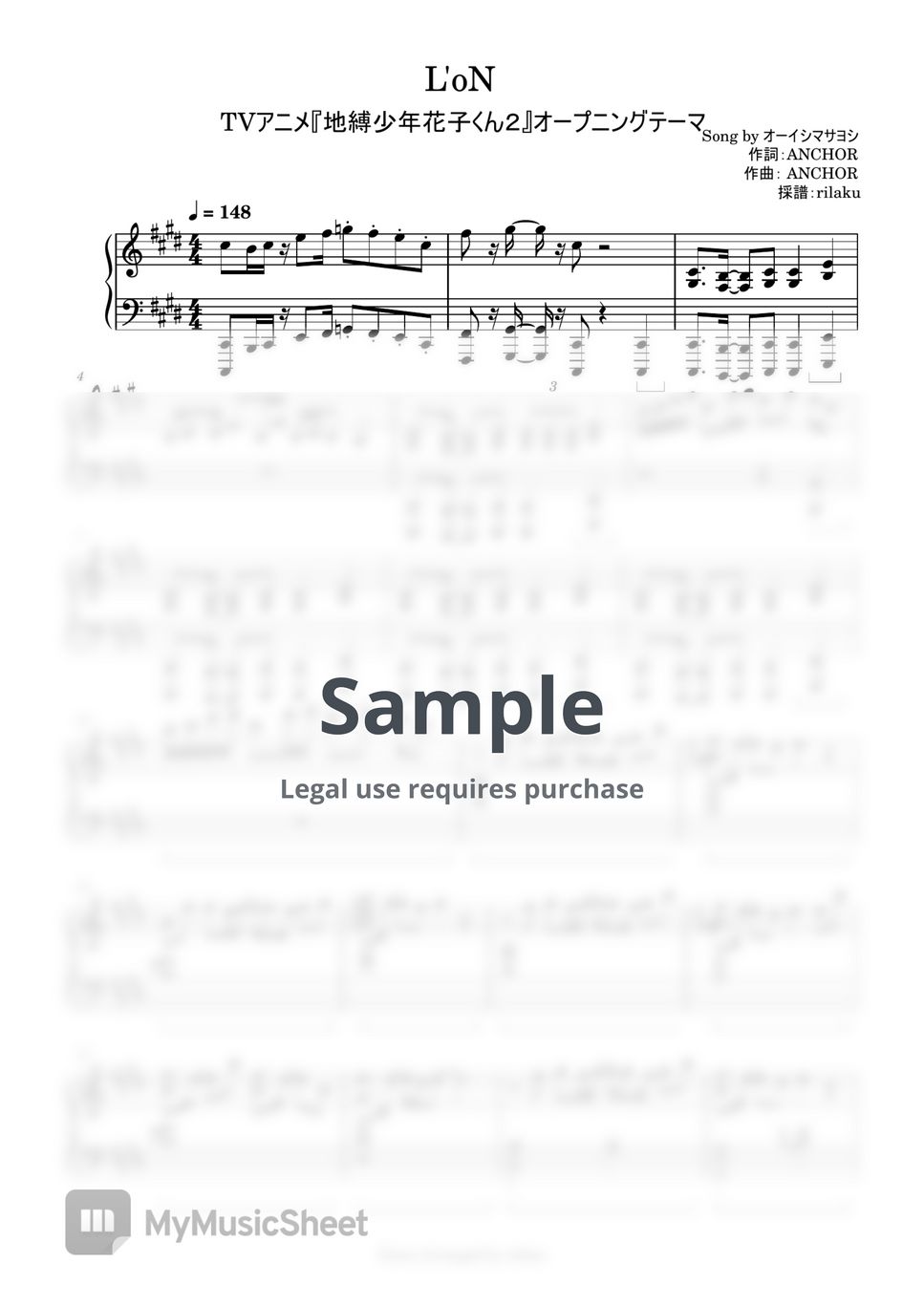 Masayoshi Oishi - L’oN(Toilet-Bound Hanako-Kun Season 2 Opening Theme ...