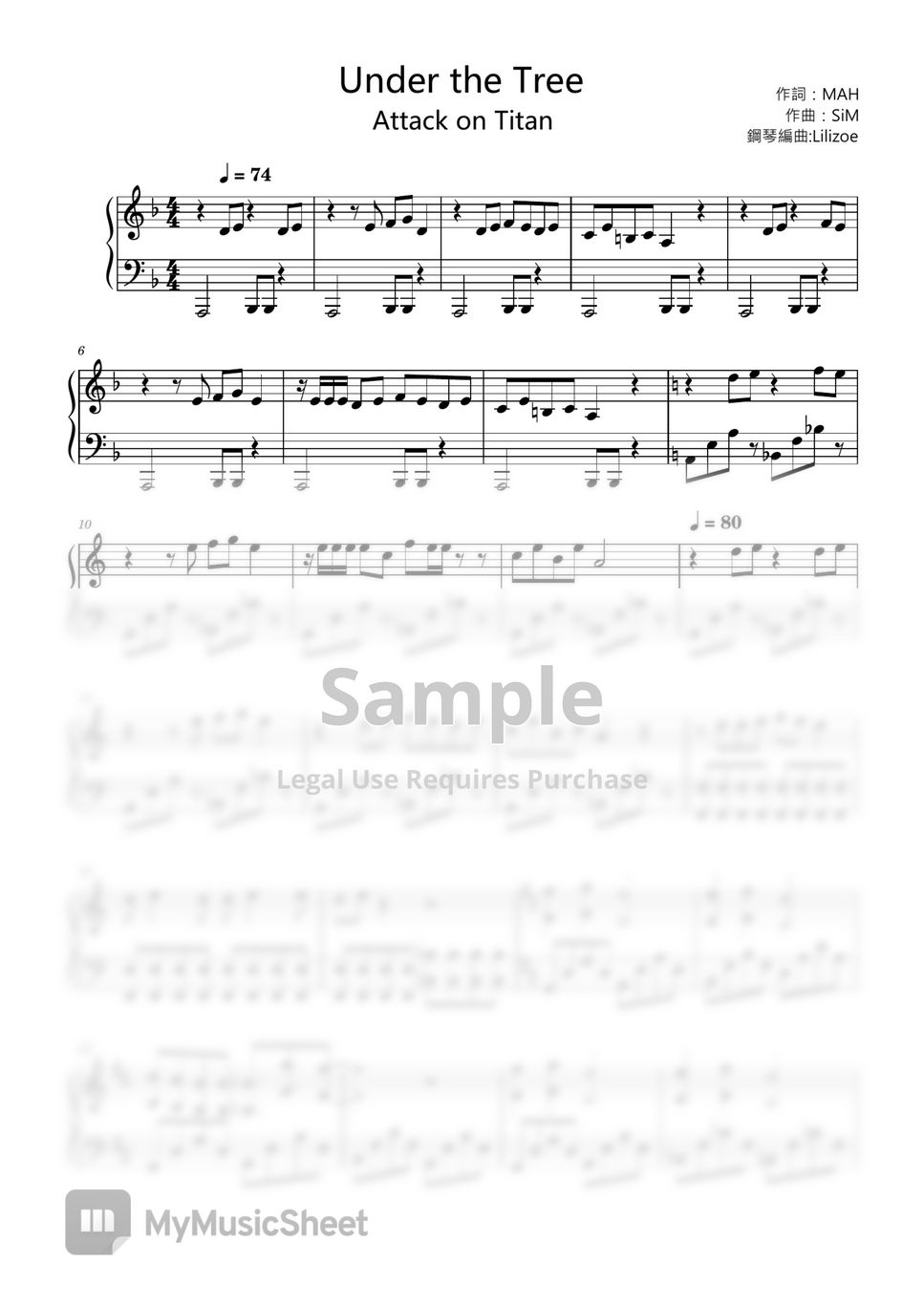 SiM - UNDER THE TREE Sheets by Lilizoe