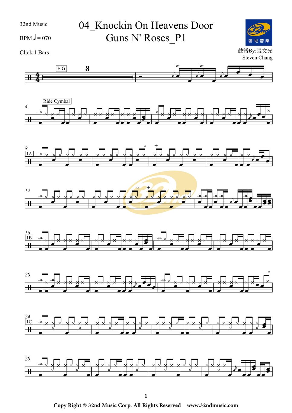 Guns N' Roses - Knockin' On Heaven's Door Sheets by Steven Chang