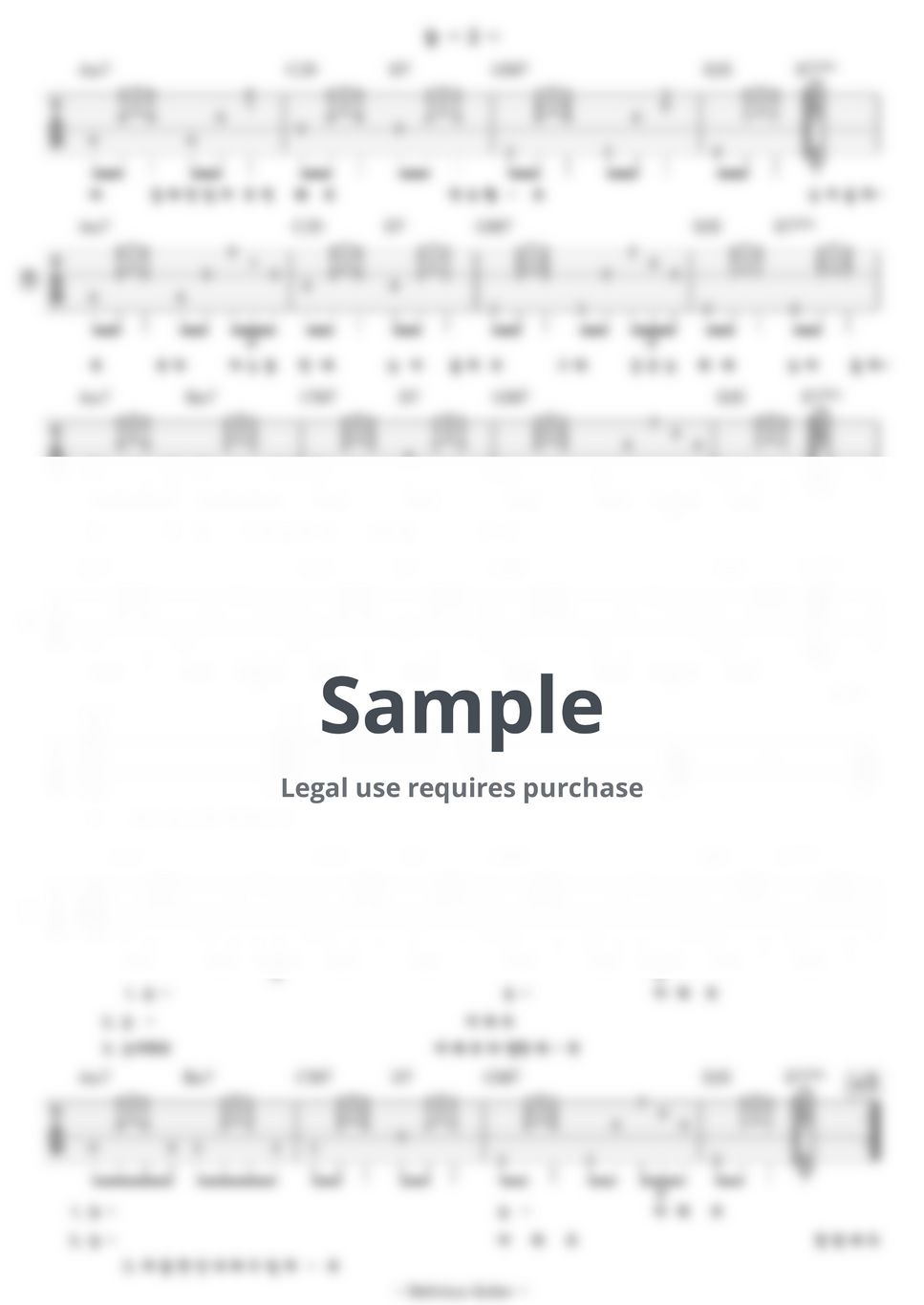 Zion.T (자이언티) Feat.이문세 - 눈 (Snow) 악보 by Delicious Guitar