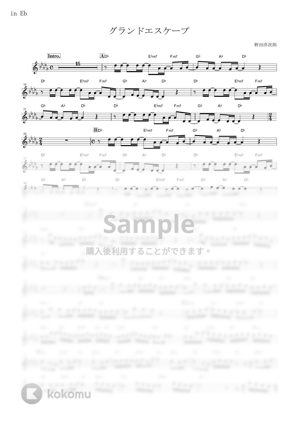 RADWIMPS - グランドエスケープ (Movie edit) (『天気の子』 / in Eb) 楽譜 by muta-sax