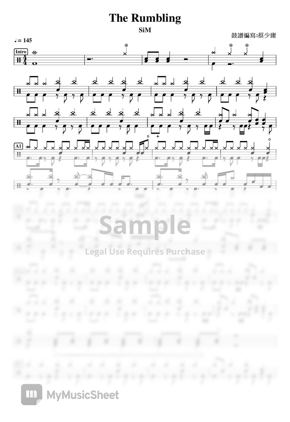 SiM - The Rumbling Sheet Music by DrummerFrank